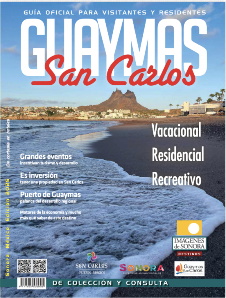 El Centro Ecológico de Sonora | Hermosillo | Explora Sonora